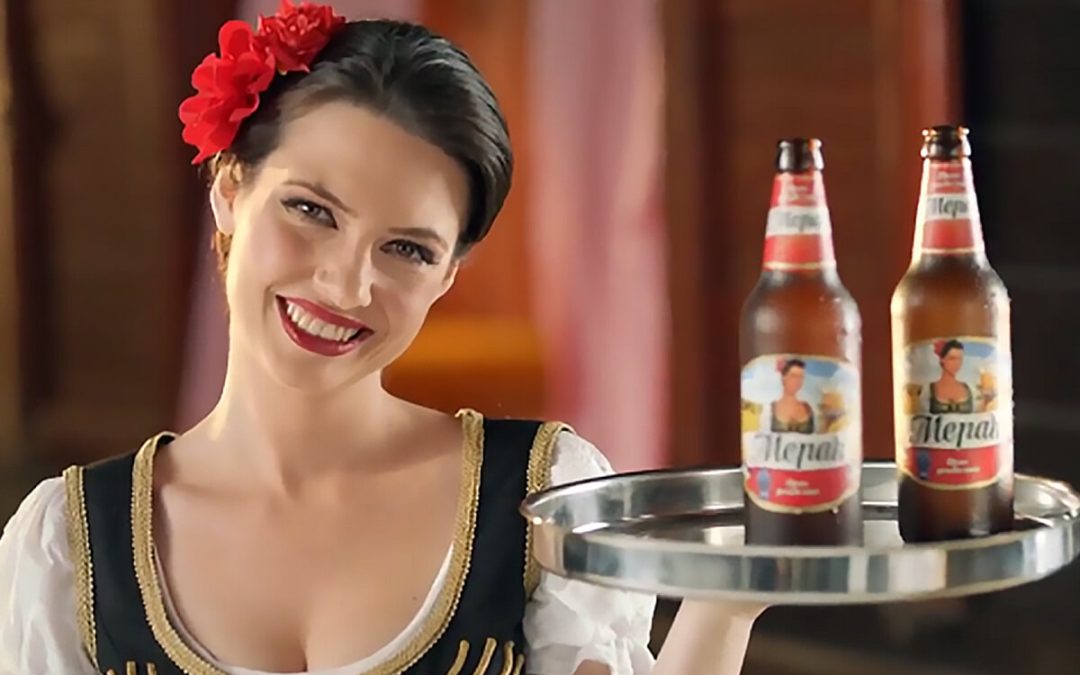 Svet piva - Sve o pivu